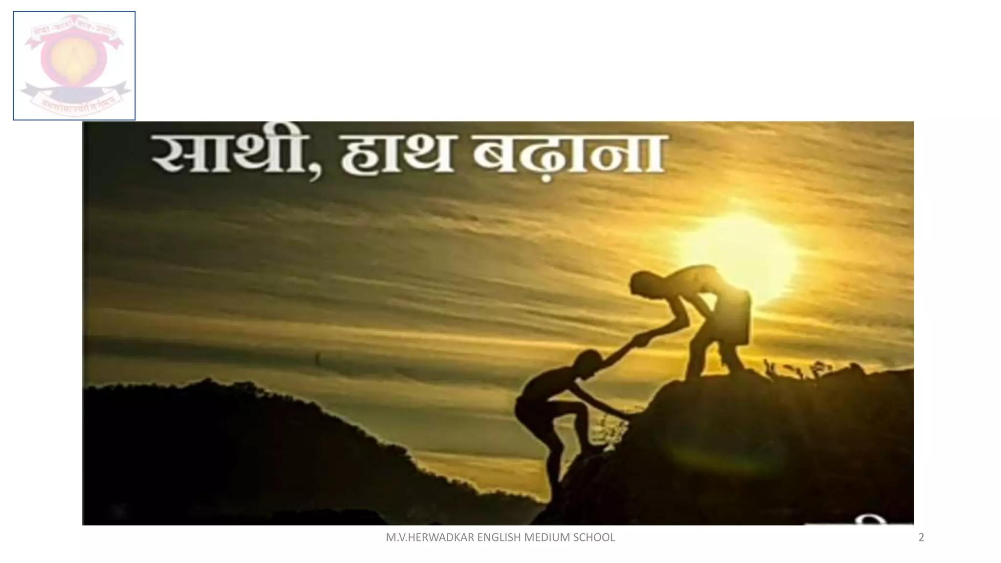 Saathi Haath Badhana.pptx