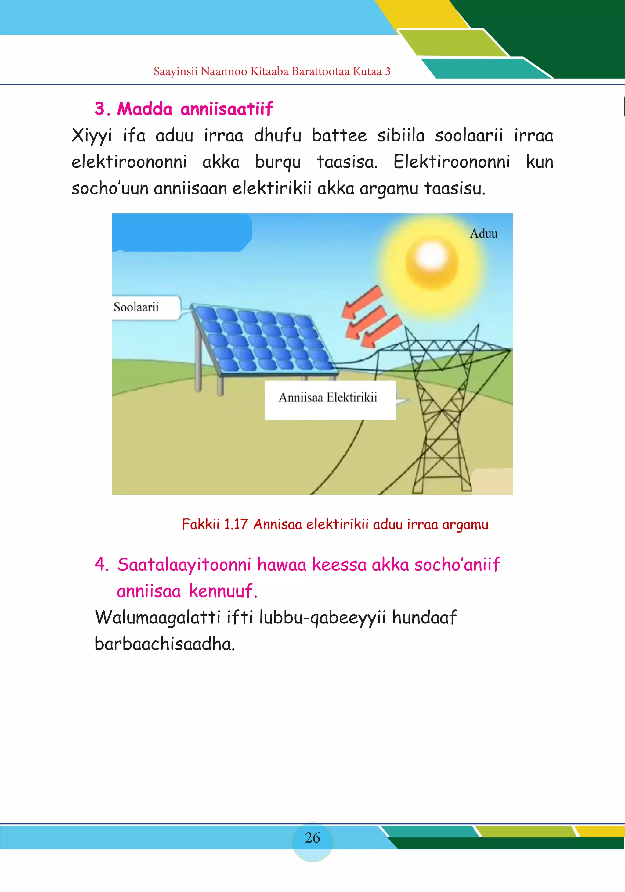 Saayinsii Naannoo Kutaa-3.pdf