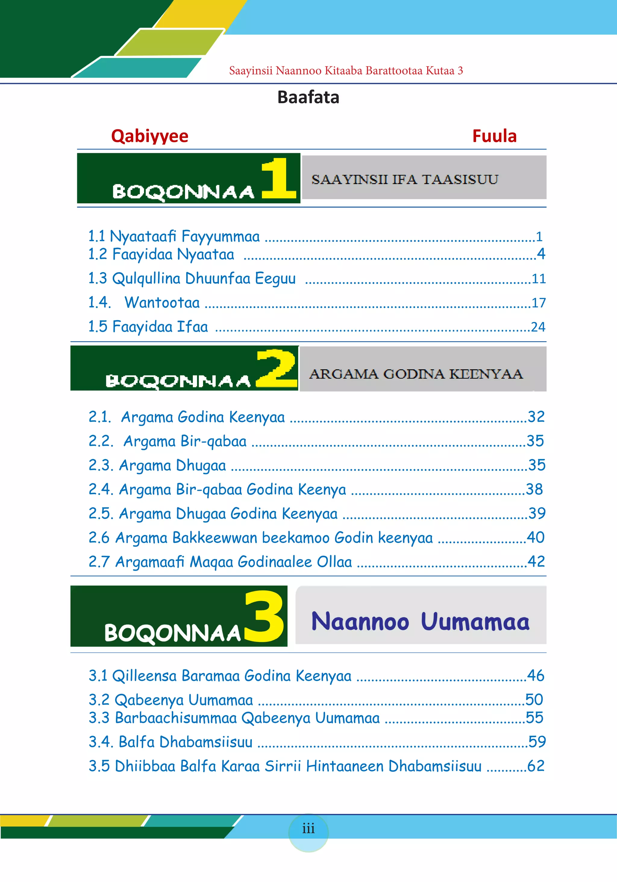 Saayinsii Naannoo Kutaa-3.pdf