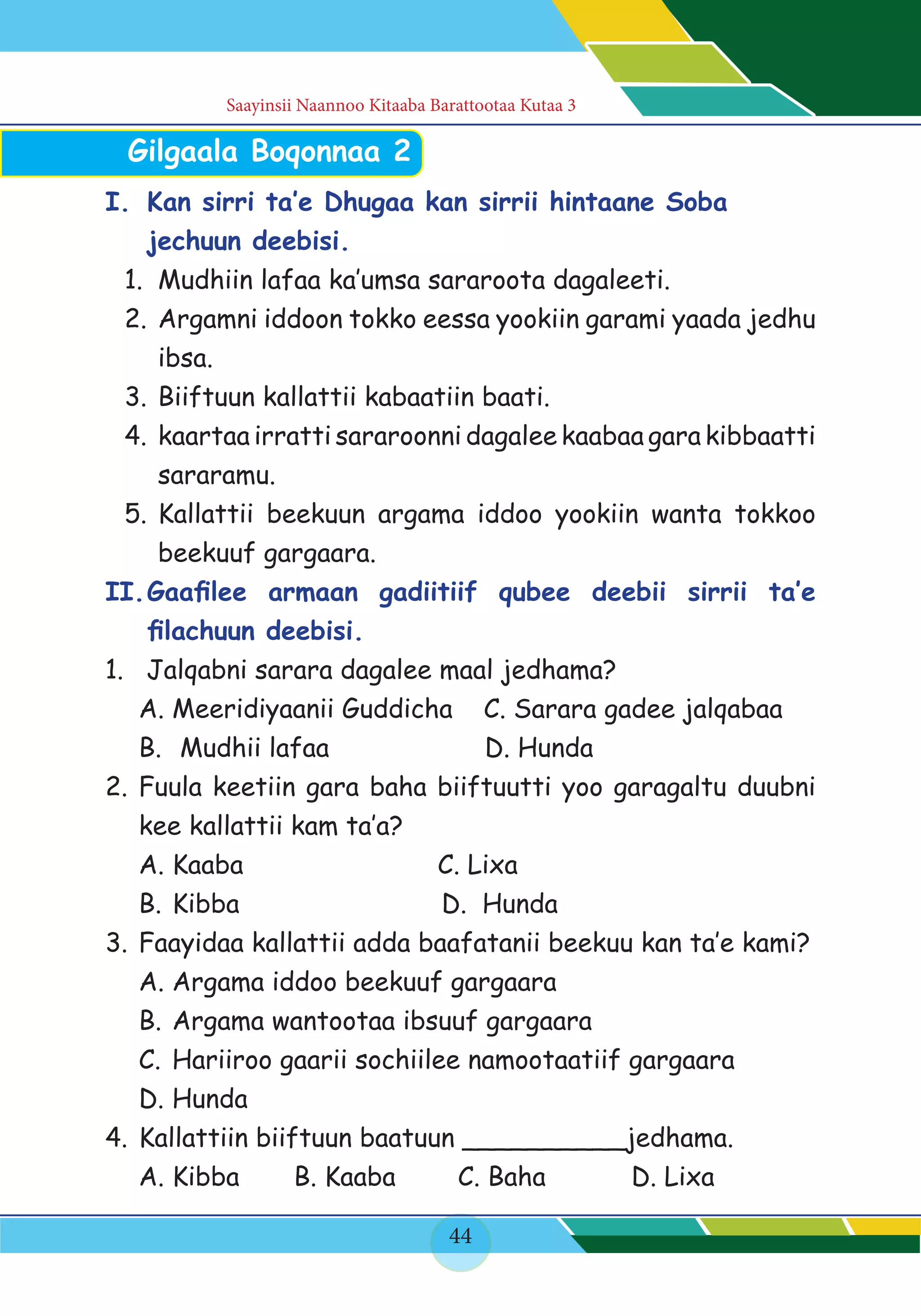 Saayinsii Naannoo Kutaa-3.pdf