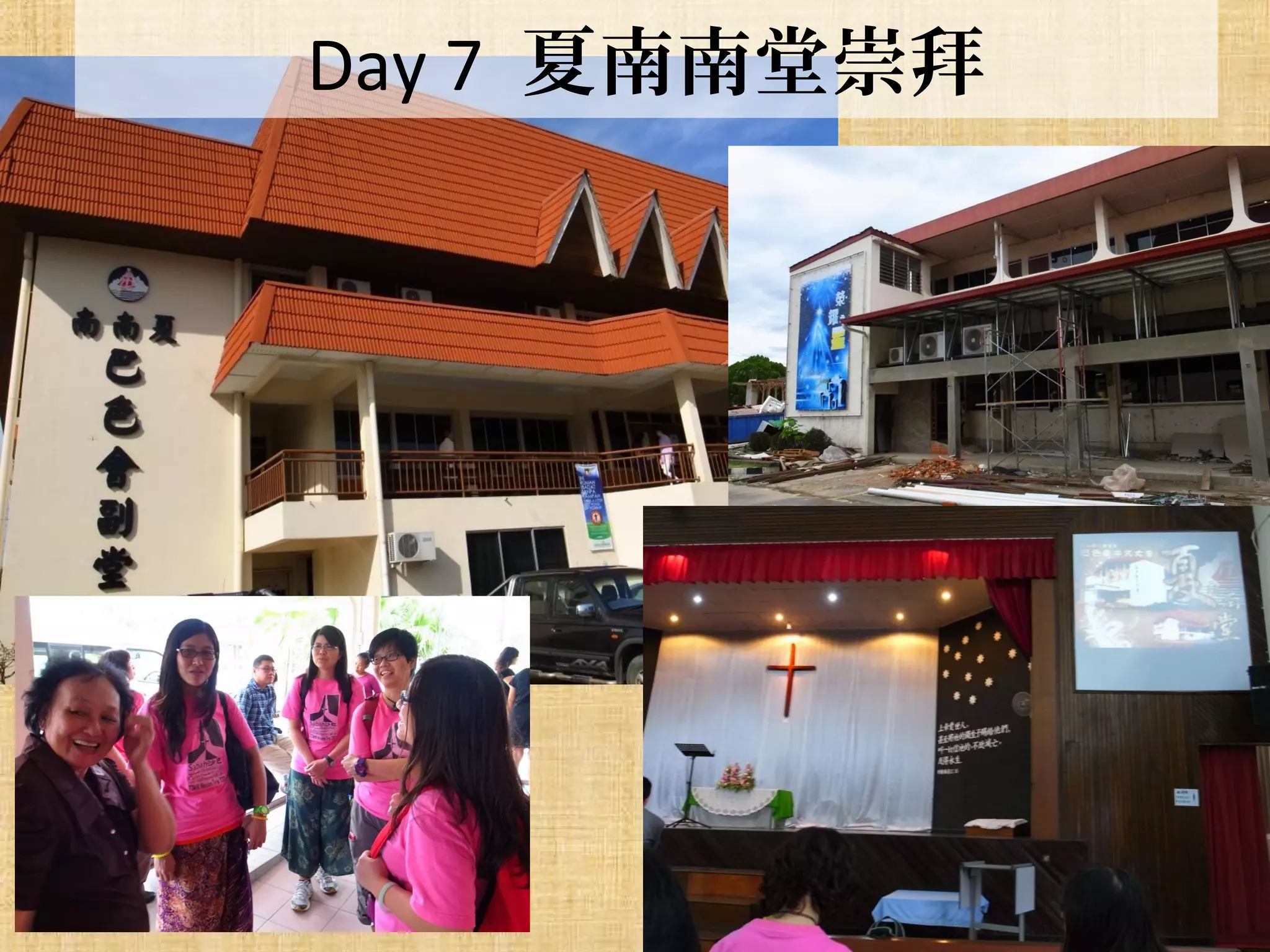 Sabah mission brief | PPT
