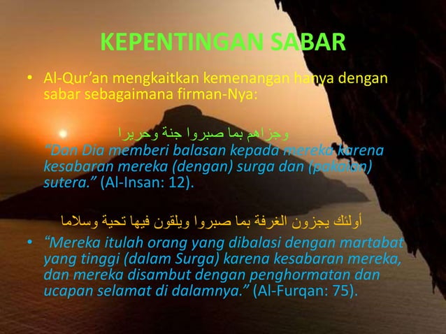 Sabar | PPT