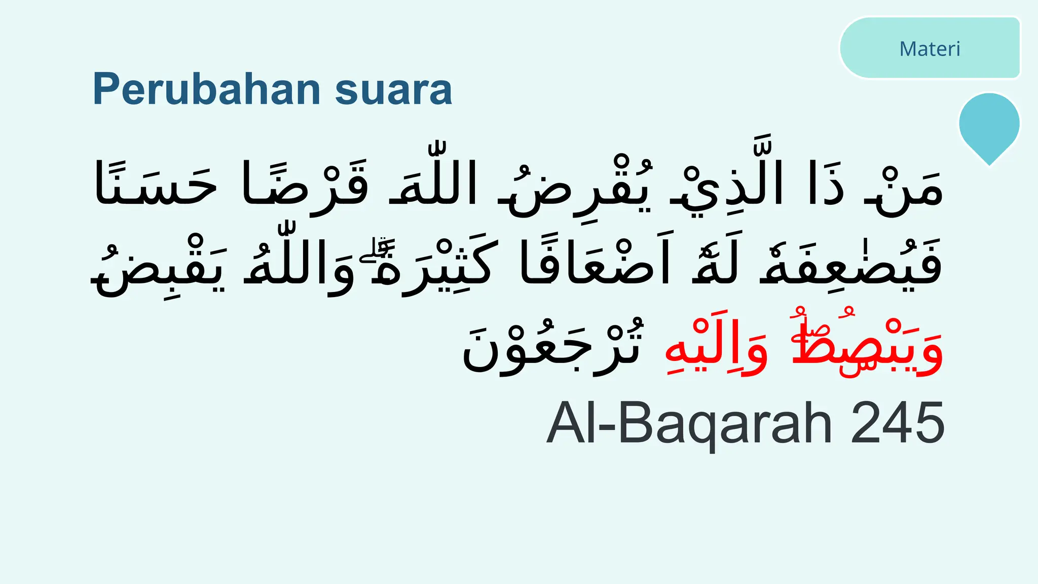 mengenal bacaan muskilat oleh awwab al-ubbadi | PPT