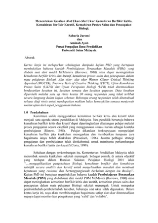 Sabaria juremi | DOC