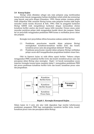 Sabaria juremi | DOC