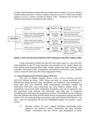 Sabaria juremi | DOC