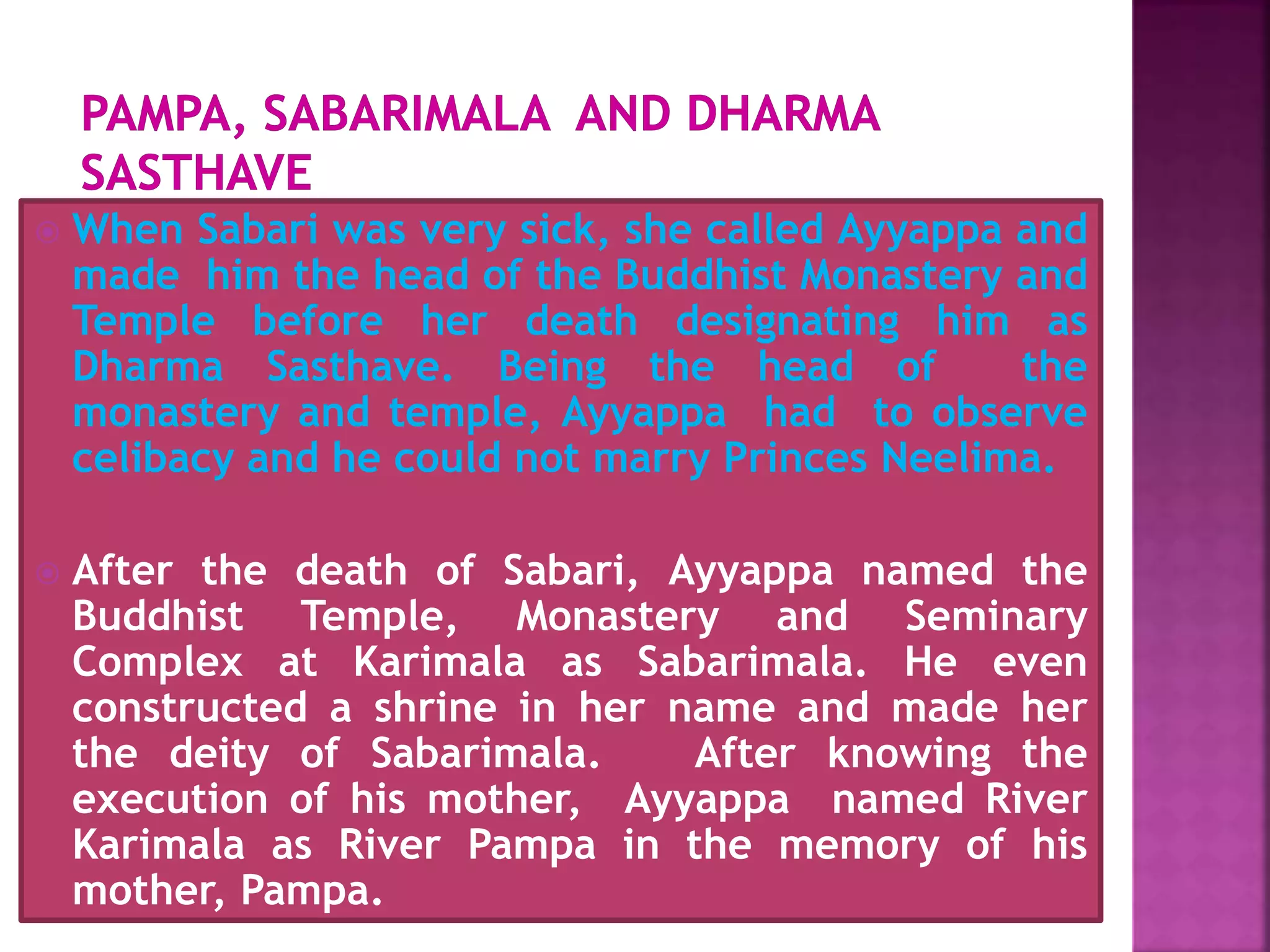 SABARIMALA & AYYAPPA- A SOCIO-CULTURAL HISTORY & MAKING OF THE KERALA ...