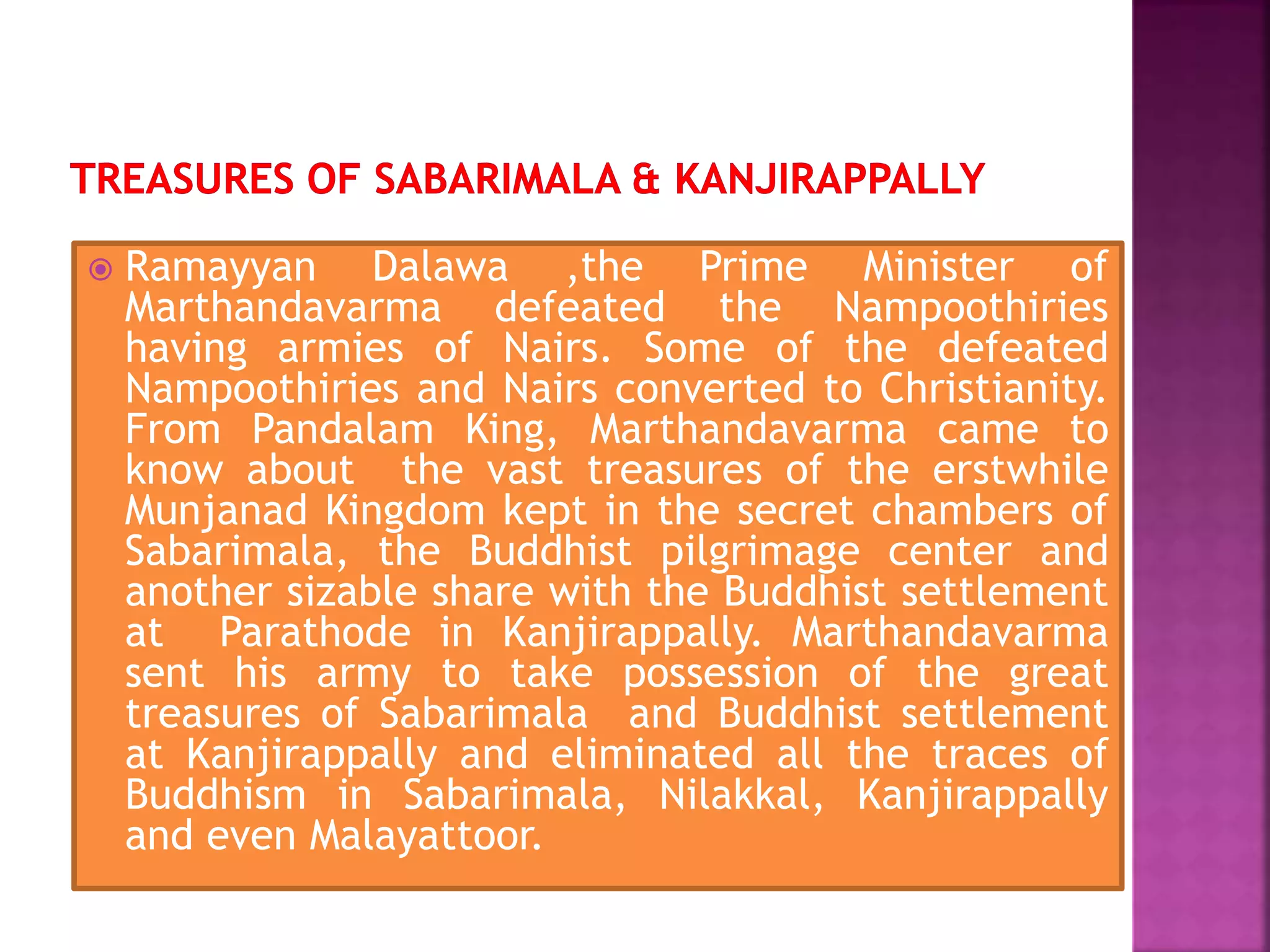 SABARIMALA & AYYAPPA- A SOCIO-CULTURAL HISTORY & MAKING OF THE KERALA ...