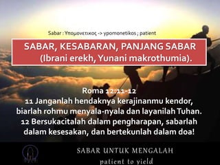 Sabar untuk mengalah | PPTX