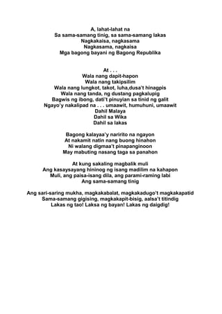 Sabayang-Bigkas-101112.doc