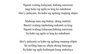 SABAYANG PAGAWIT sa Filipino 10 tungo sa kalayaan | PPTX