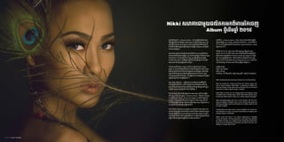 Sabay magz32 | PDF | Free Download