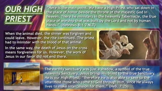 Sabbath school lesson 11, 2nd quarter 2021 | PPTX