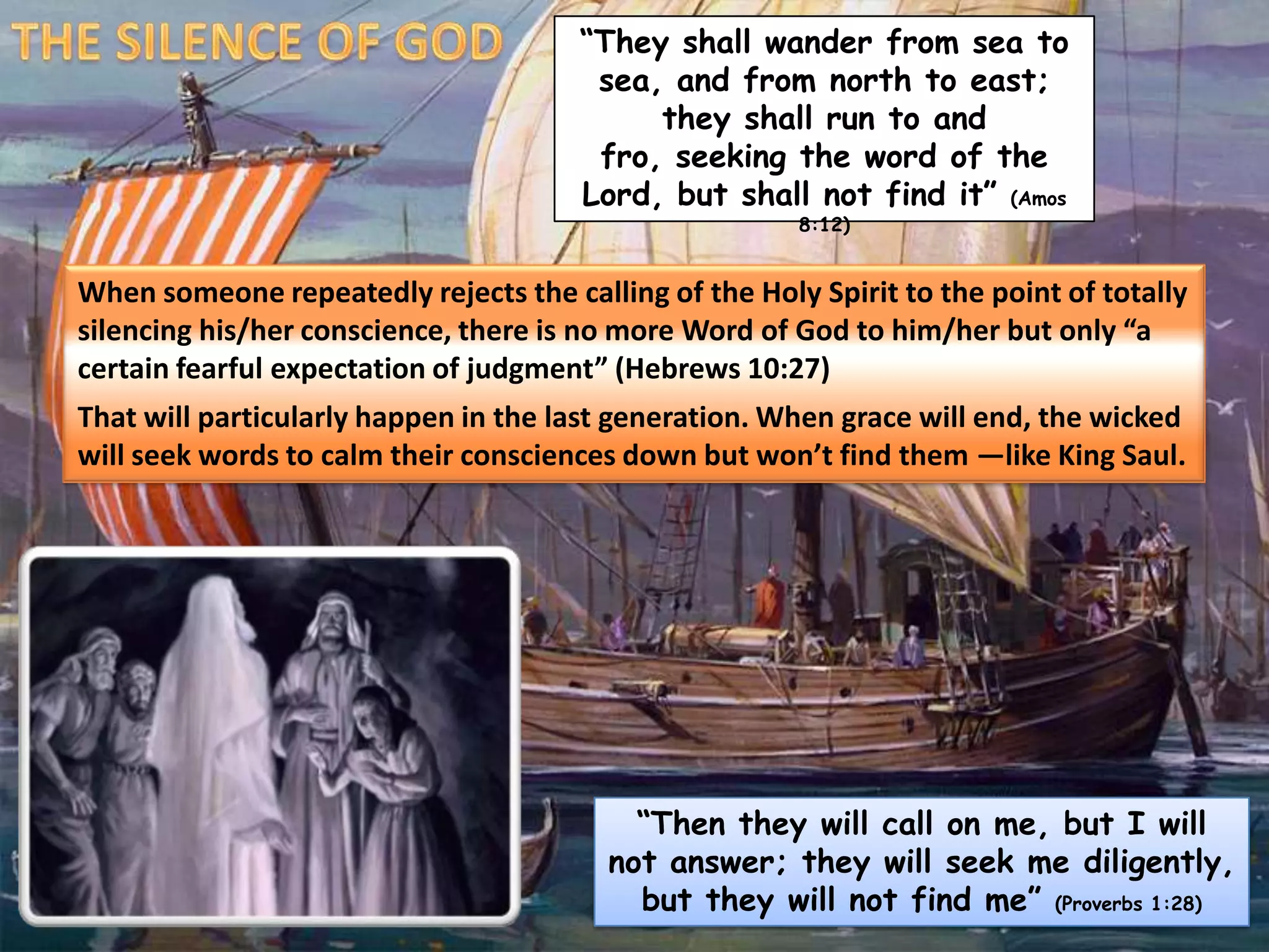 Sabbath school lesson 5, seek the lord and live (amos) | PPT