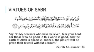 Sabr | PPTX