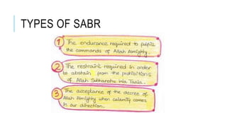 Sabr | PPTX