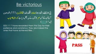 Sabr patience in Islam | PPTX