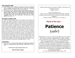 Sabr patience | PDF