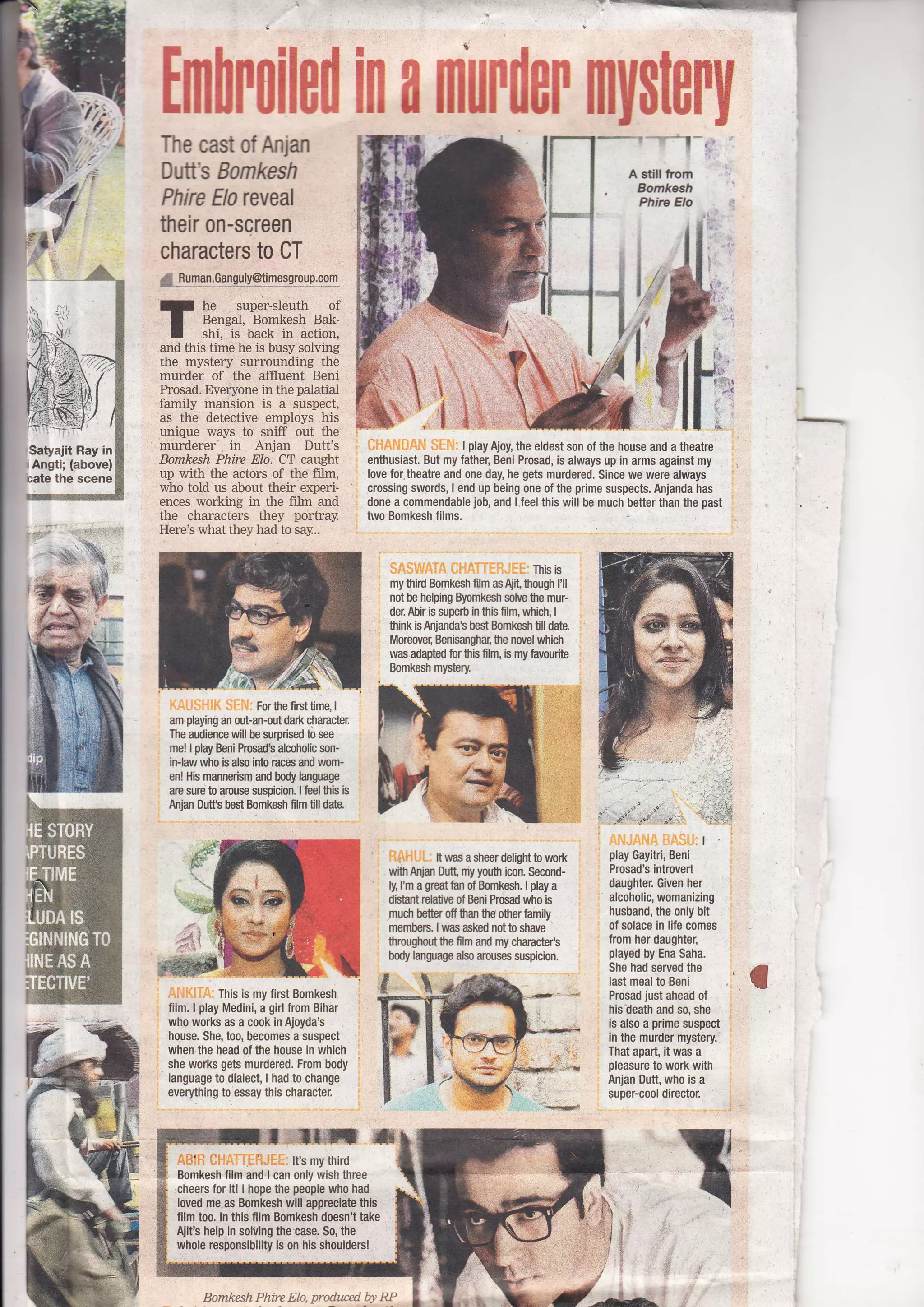 Sabyasachi suggested abir's name for feluda a film by kaustav ray ...