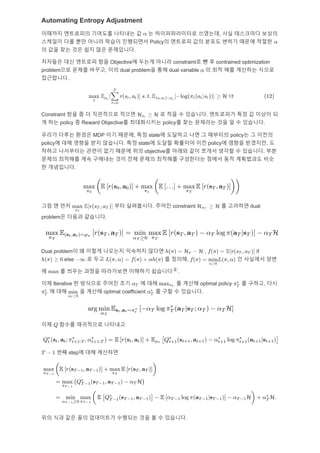 Soft Actor-Critic Algorithms and Applications 한국어 리뷰 | PDF