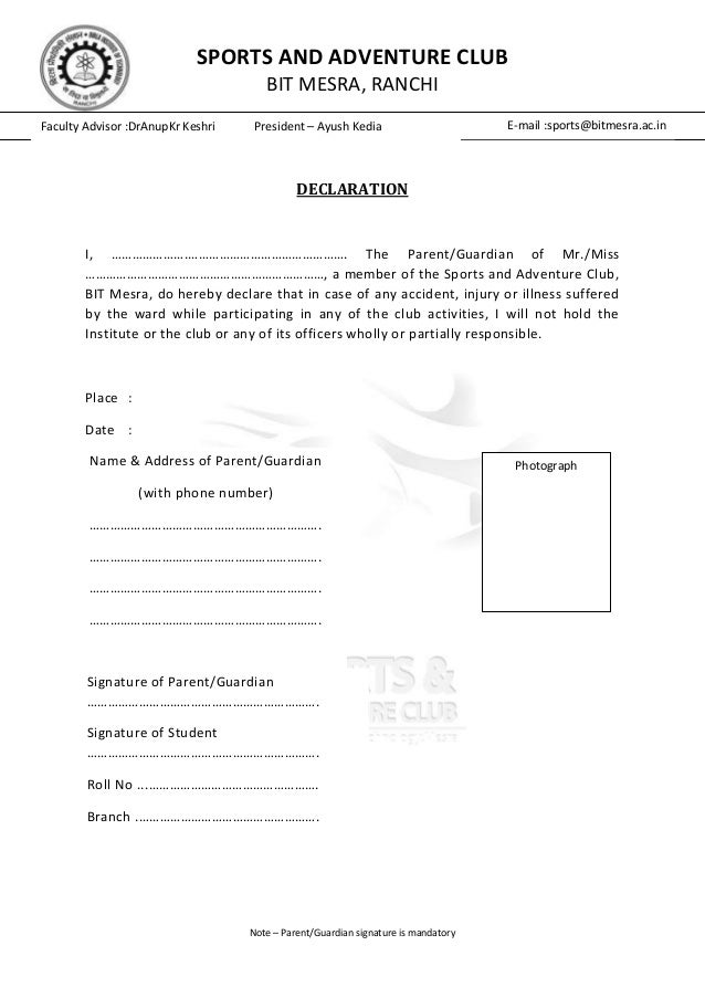 Sports and Adventure club BIT Mesra declaration form