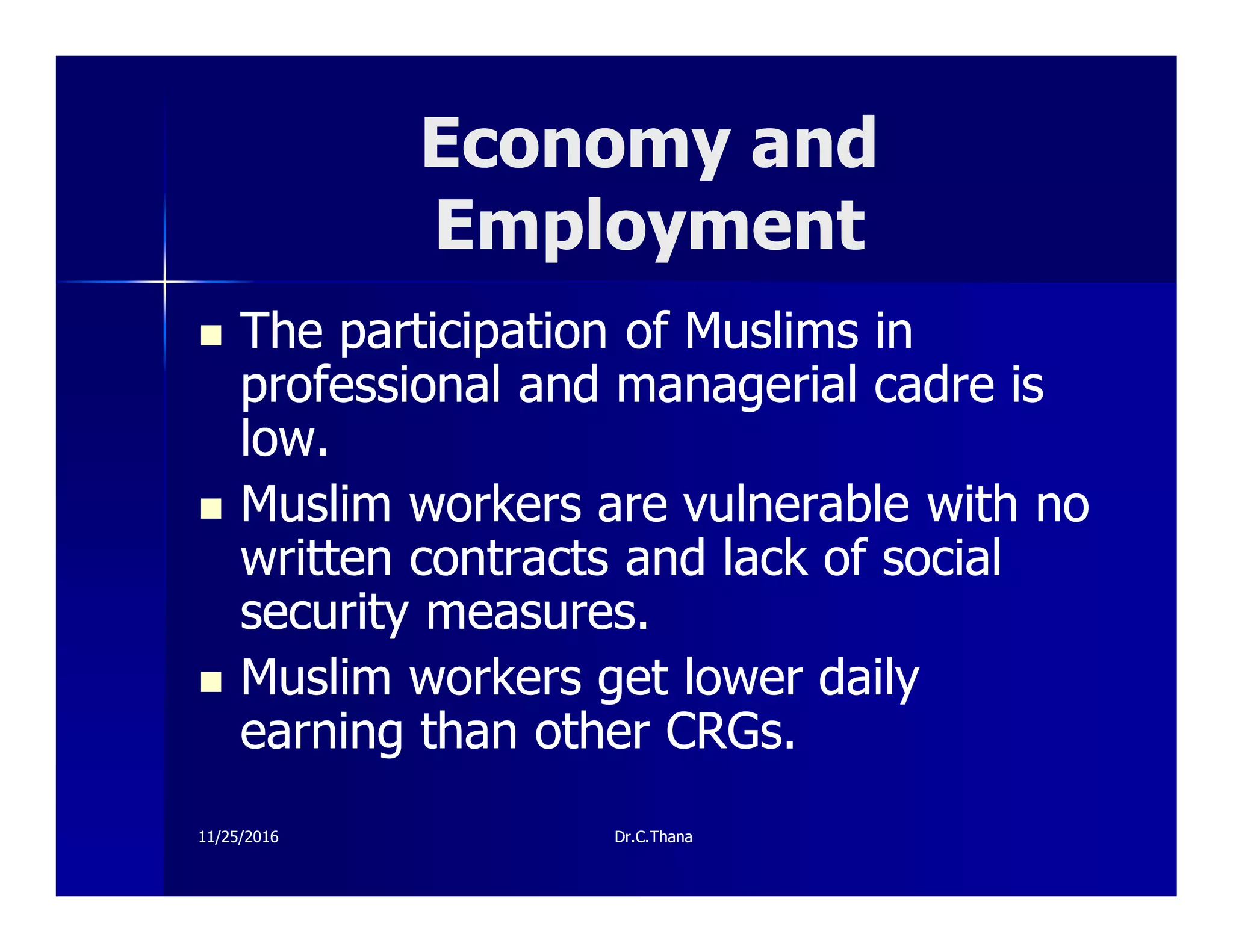 Sachar committee - Dr.C.Thanavathi | PPT