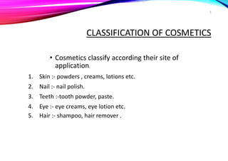 Biological aspects of skin cosmetics | PPT