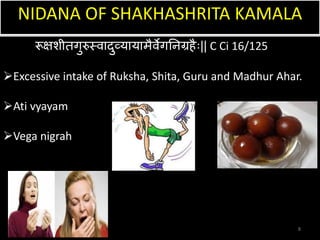 Kamala - An Ayurvedic View | PDF