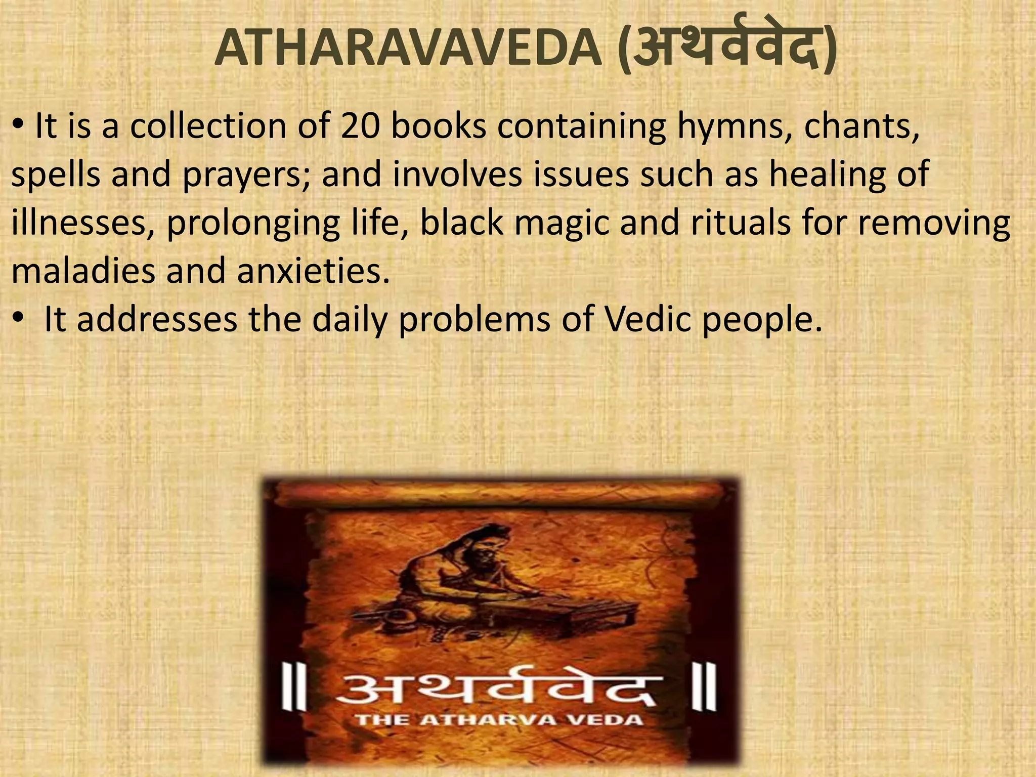 Vedas Vedic Management | PPTX