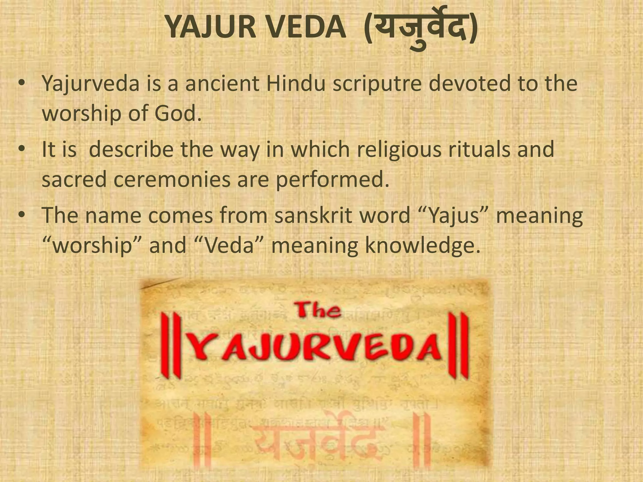 Vedas Vedic Management | PPTX