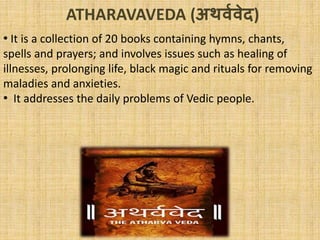 Atharva Veda Black Magic