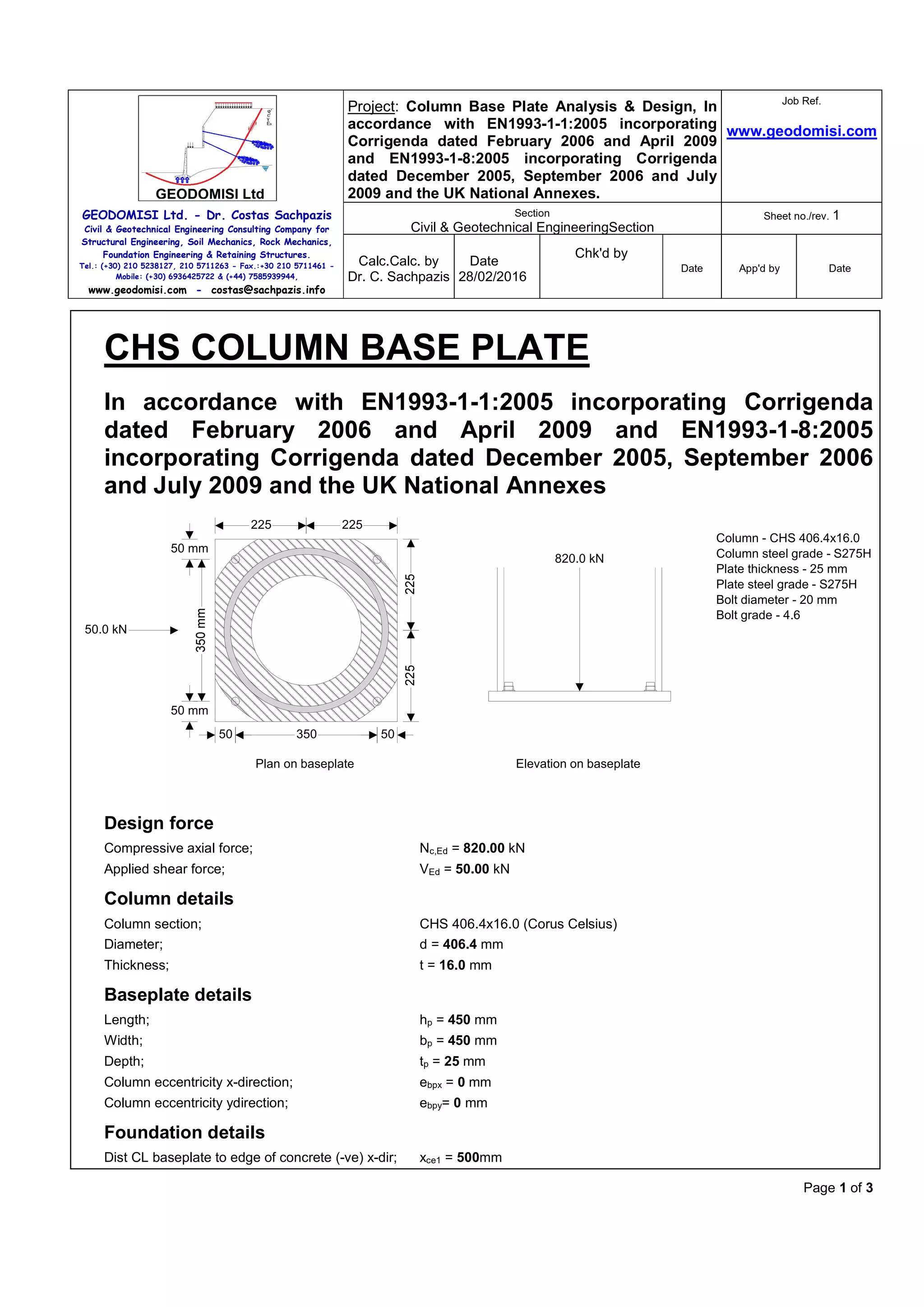 Sachpazis_CHS Column base plate to EC3 1993-1 with NA CEN | PDF