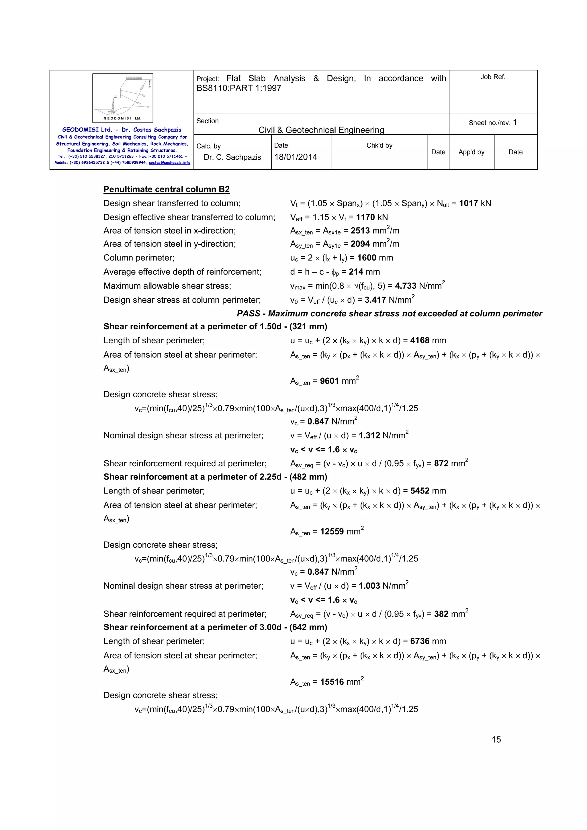 Sachpazis: Flat slab design to bs8110 part 1-1997 | PDF