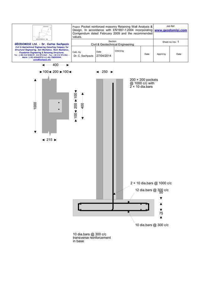 Sachpazis_Pocket reinforced masonry retaining wall analysis ...