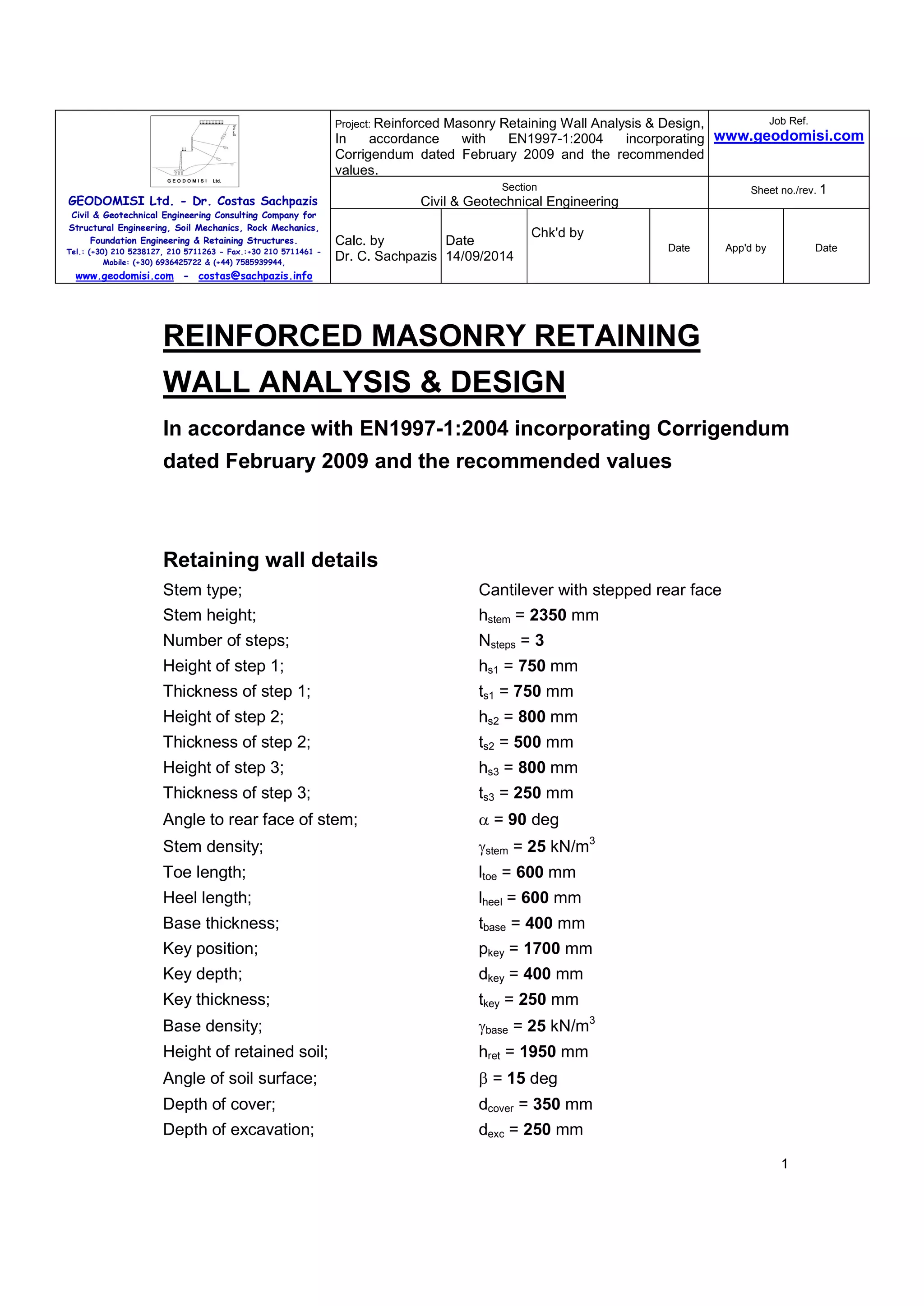Sachpazis reinforced masonry retaining wall analysis & design, in ...