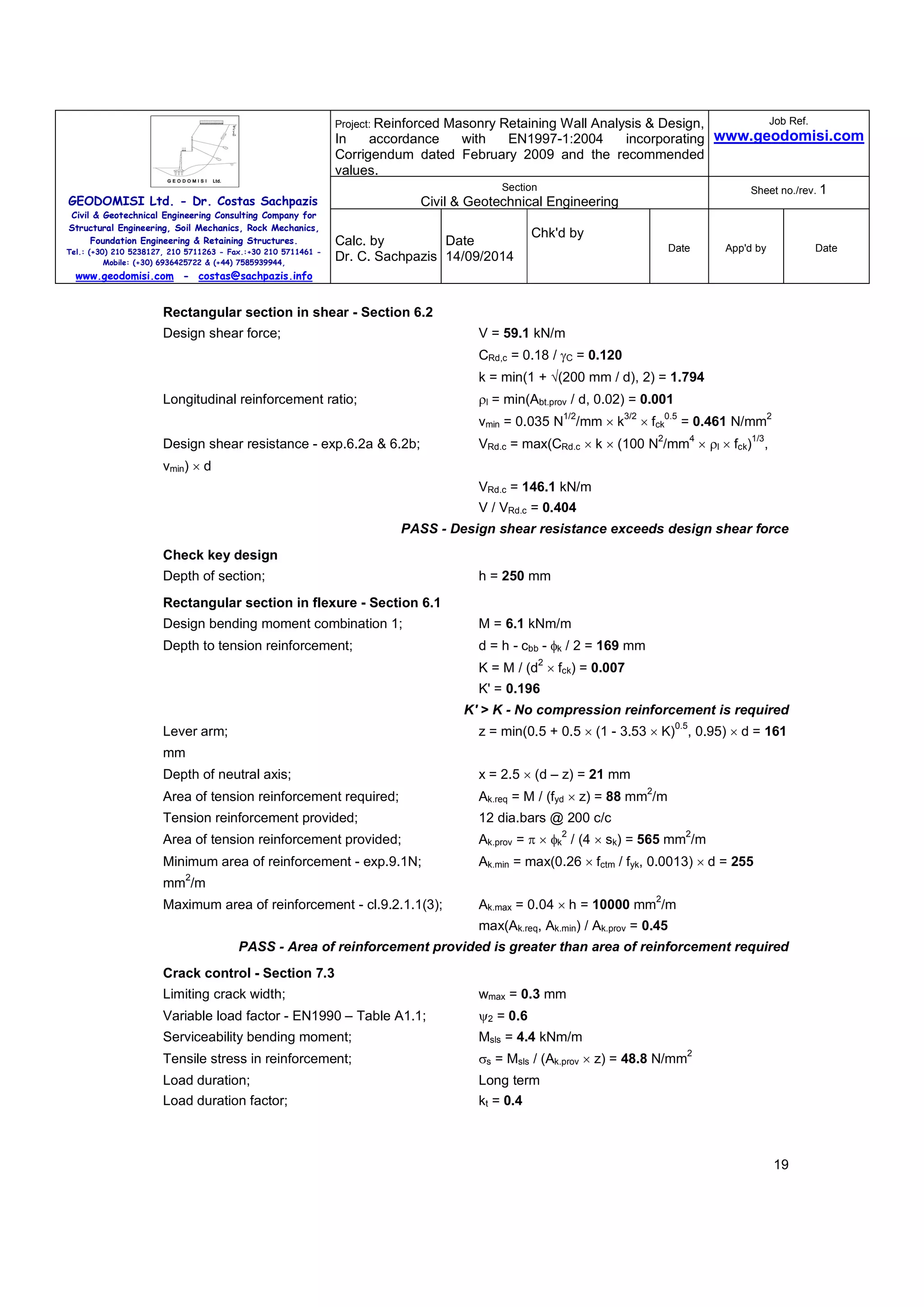 Sachpazis reinforced masonry retaining wall analysis & design, in accordance with en1997 12004 | PDF