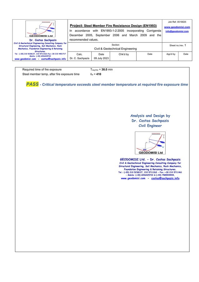 Sachpazis: Steel member fire resistance design to Eurocode 3 / Σαχπάζης: Σχεδιασμός Πυράντοχης ...