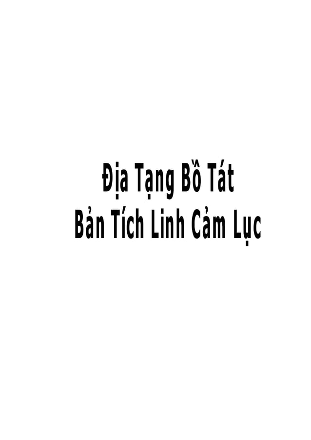 Địa Tạng bồ tác bản tính linh cảm lục | PDF