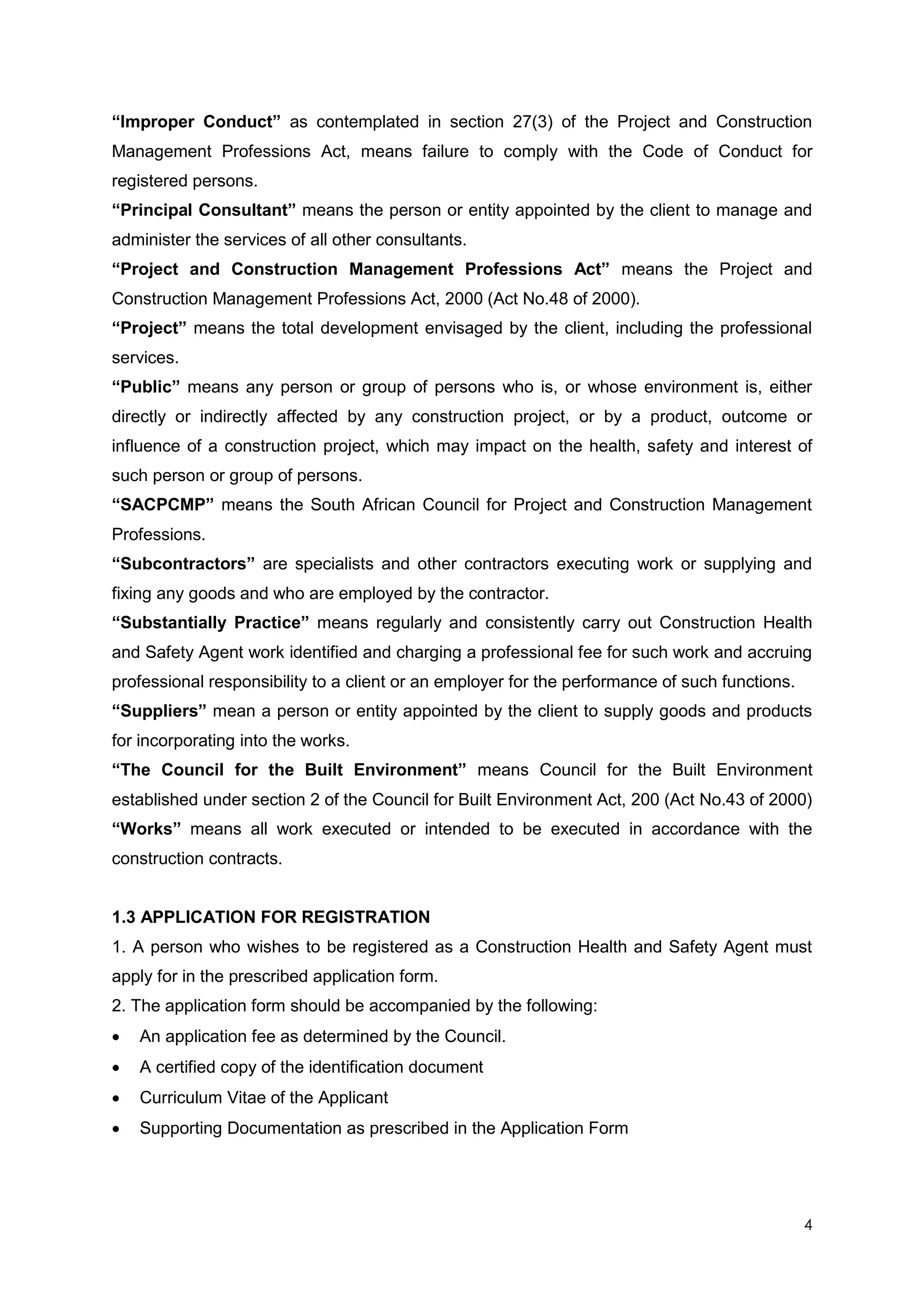 SACPCMP Requirements-PrCHSA.pdf