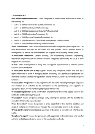 SACPCMP Requirements-PrCHSA.pdf