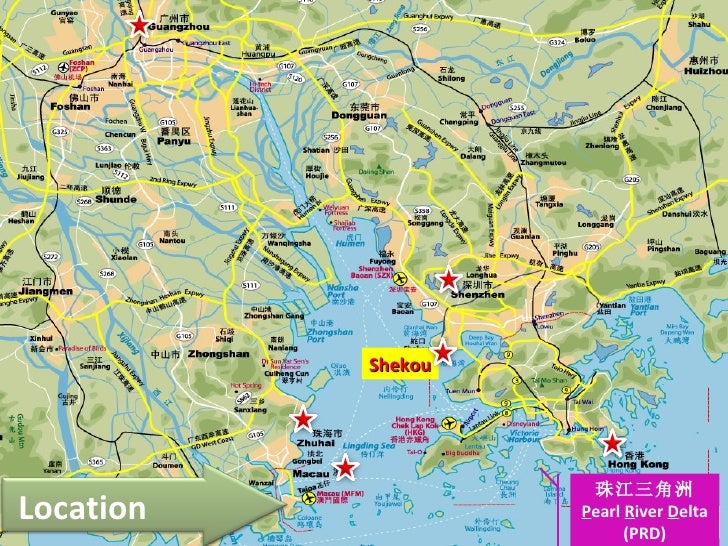 Shekou Development Plan 2011-2020