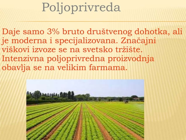 Sad privreda | PPT