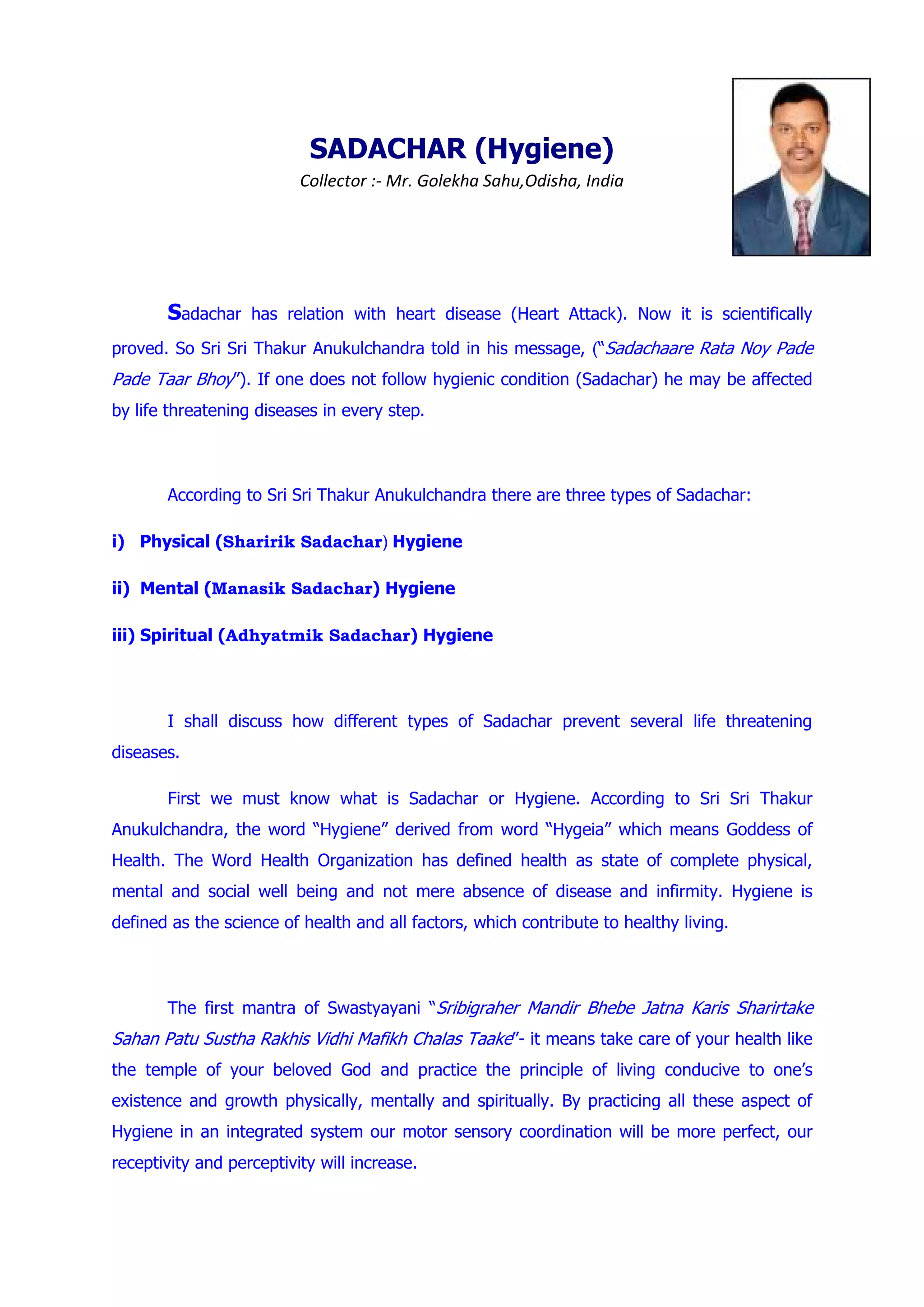 Hygiene (Sadachar) According to Sri Sri Thakur Anukul Chandra | PDF