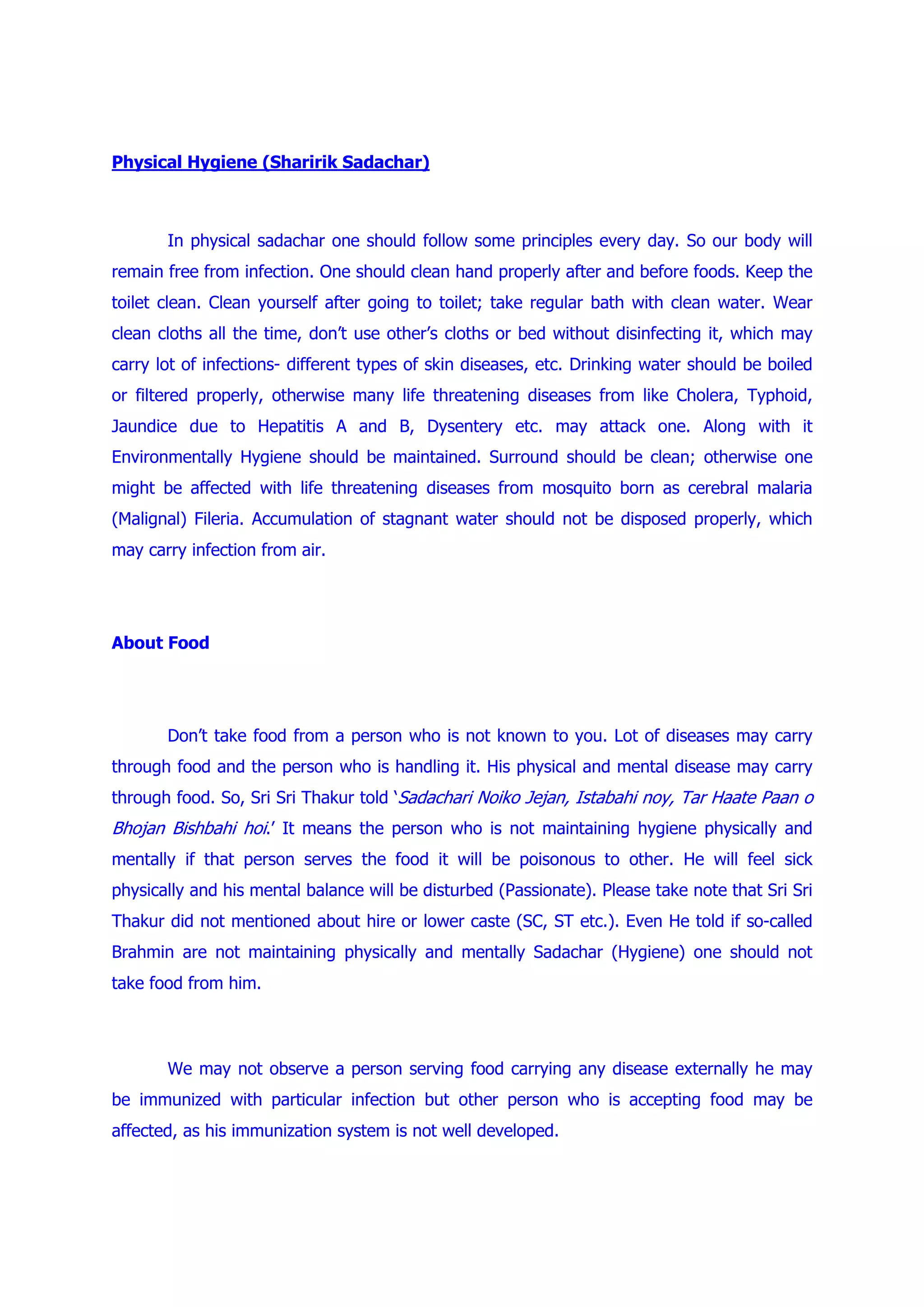 Hygiene (Sadachar) According to Sri Sri Thakur Anukul Chandra | PDF