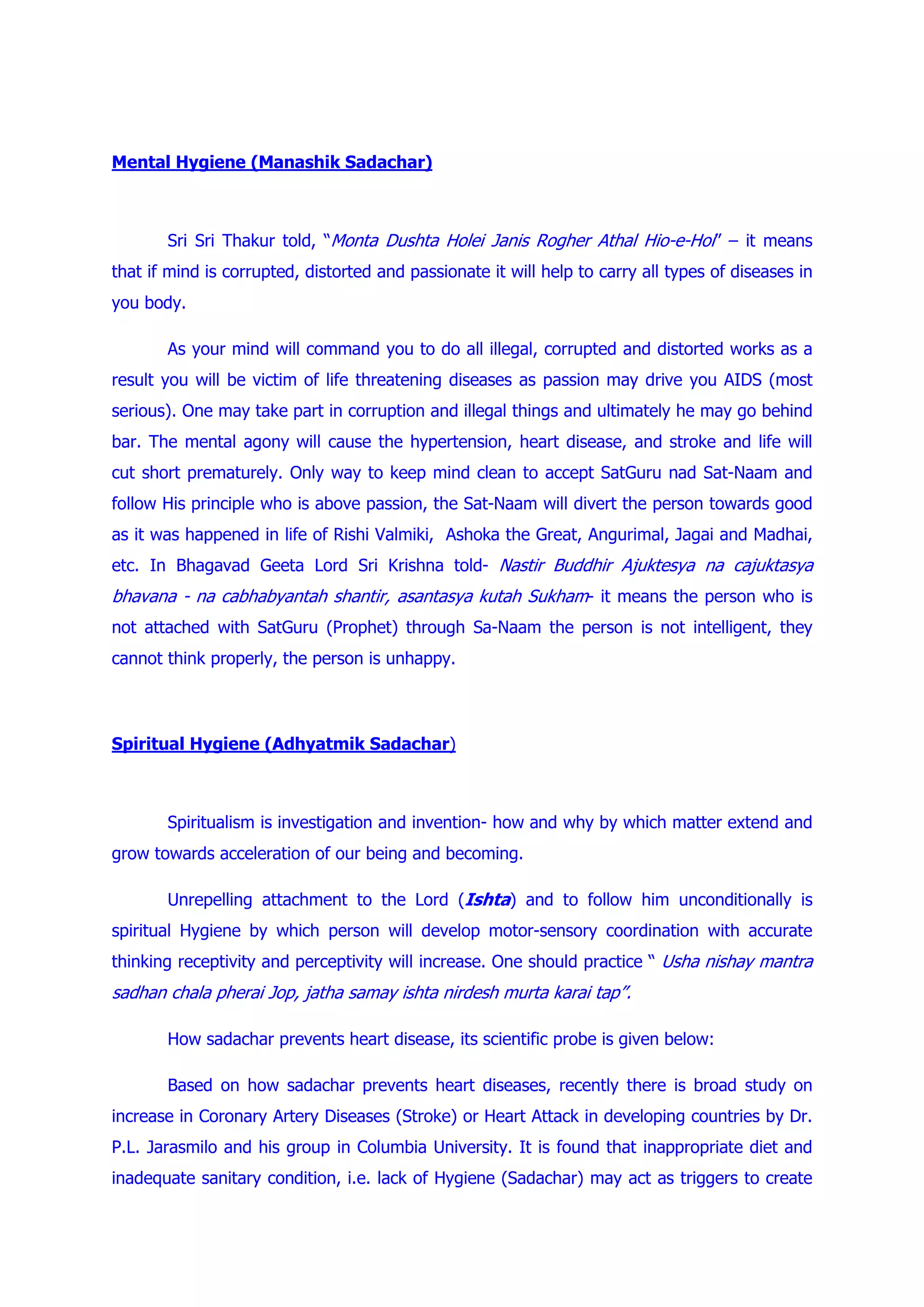 Hygiene (Sadachar) According to Sri Sri Thakur Anukul Chandra | PDF