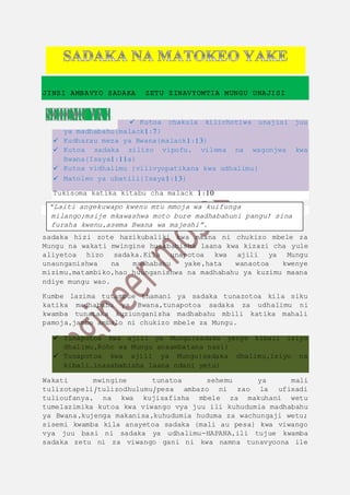 Sadaka na matokeo yake | DOCX