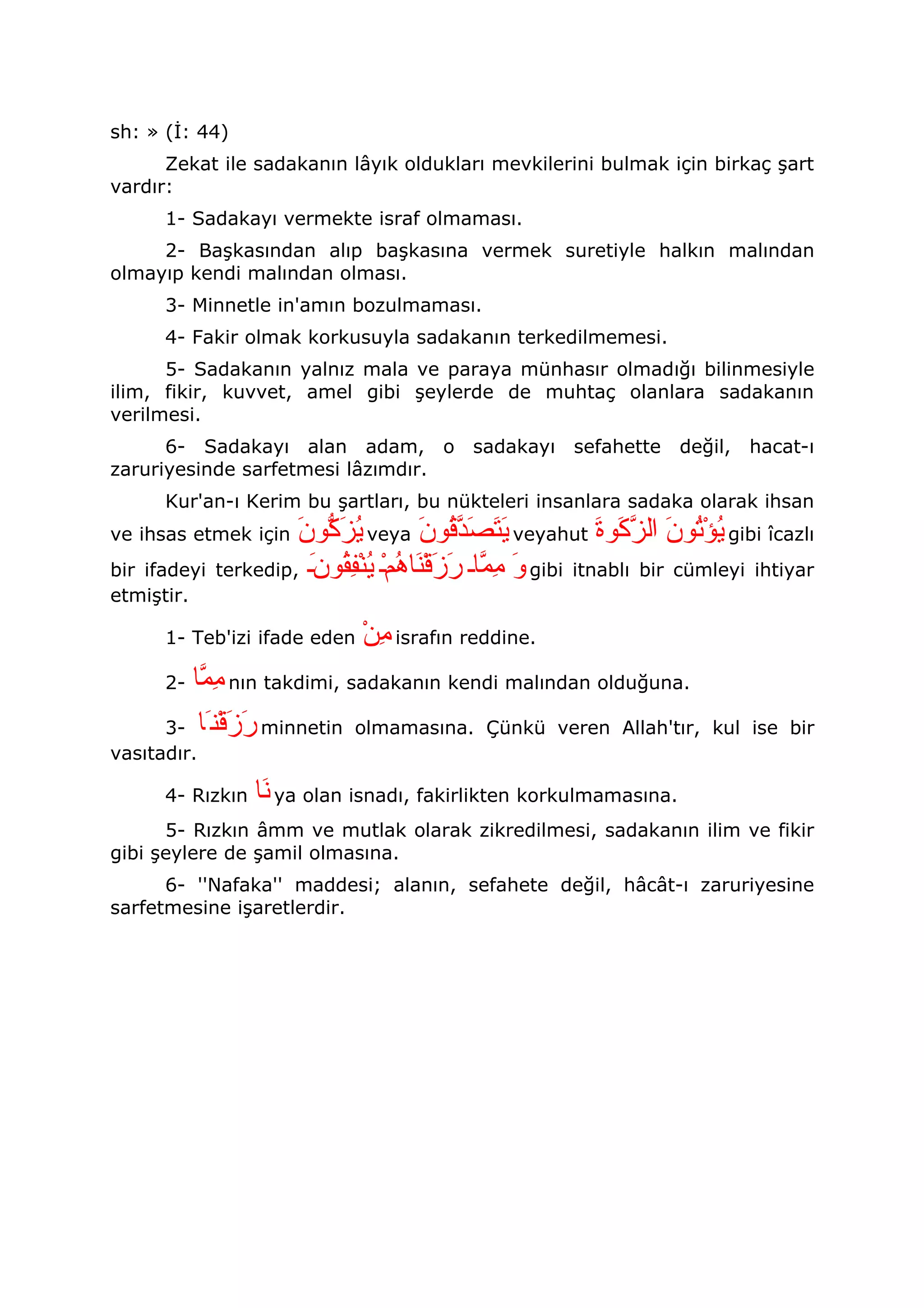 Sadaka Ve Zekat | PDF