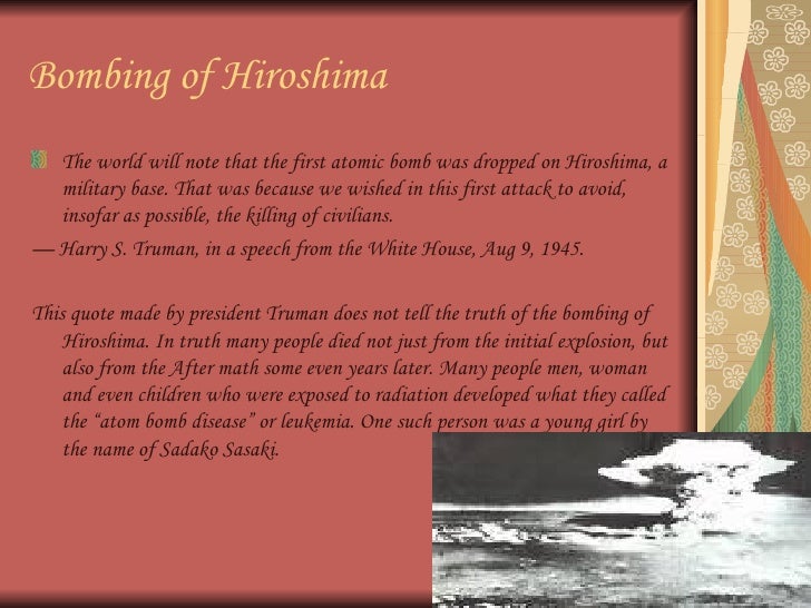 Sadako Sasaki Quote