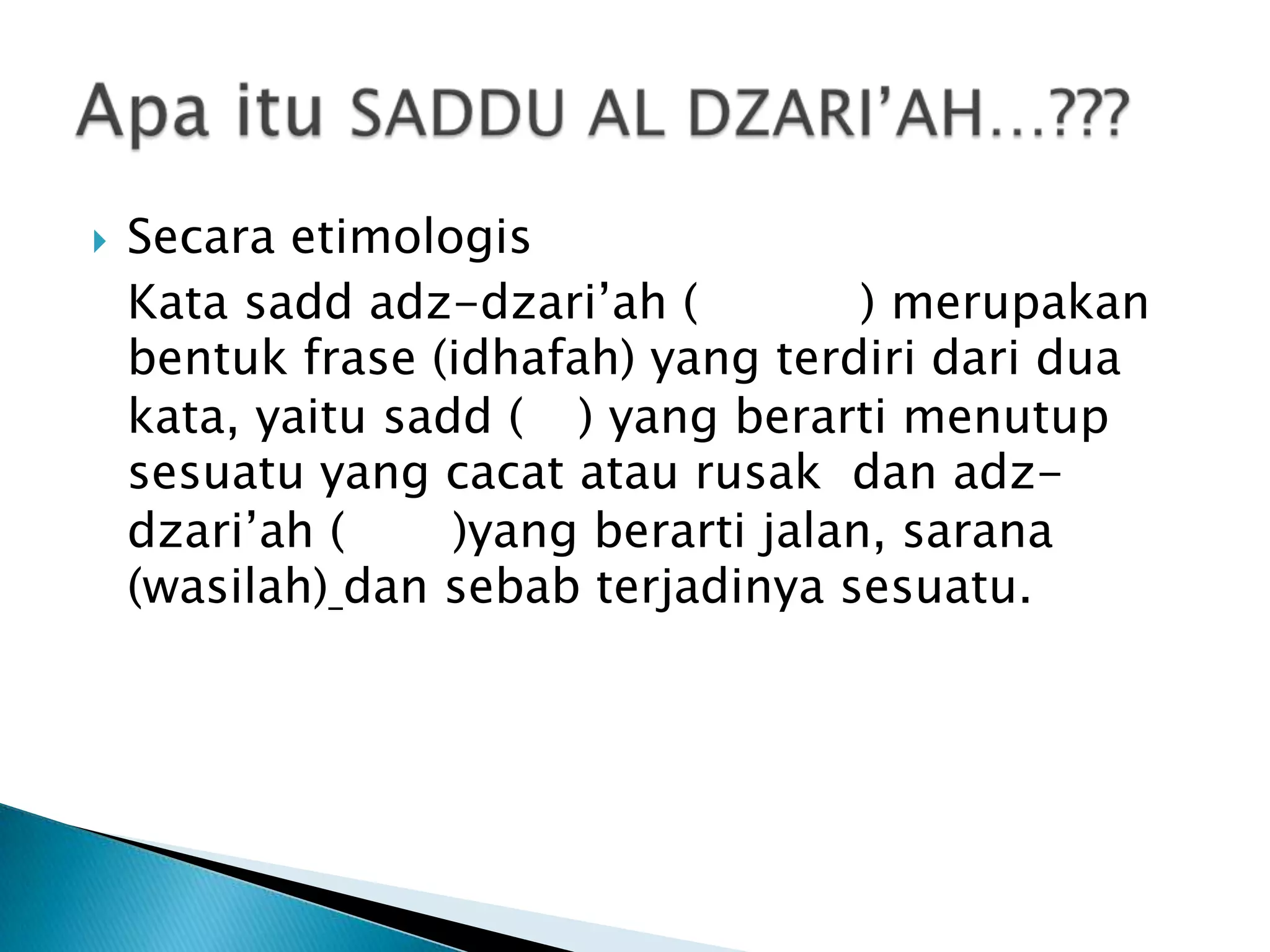 Saddu al dzari'ah | PPTX