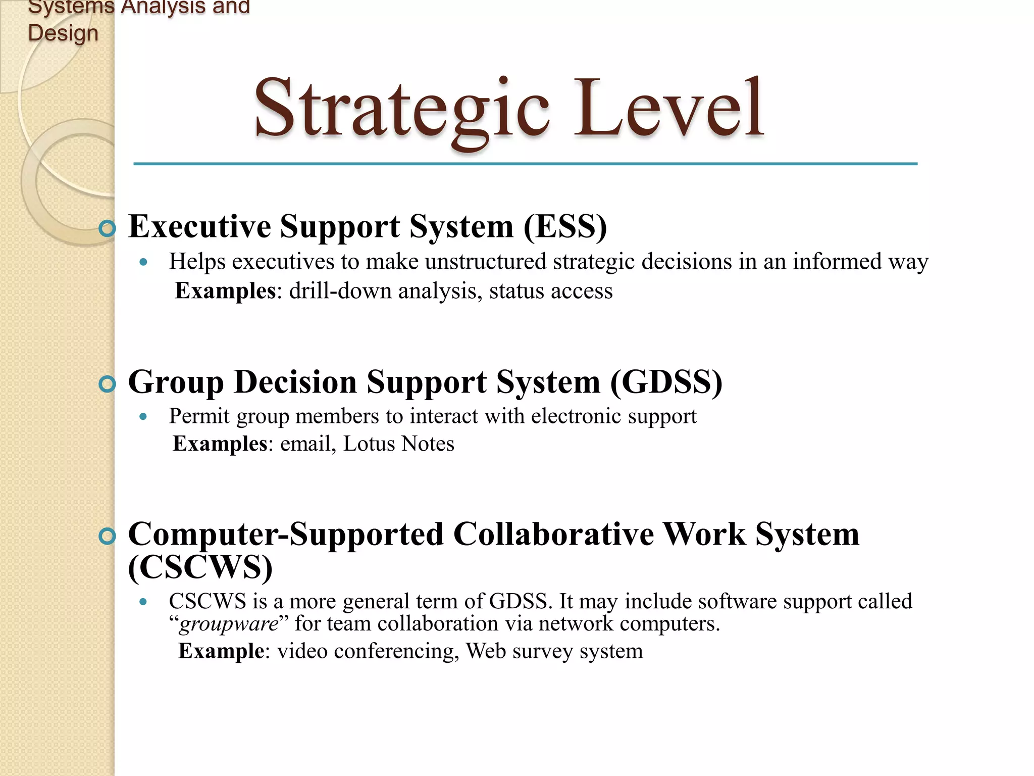 System Analysis and Design | PPTX
